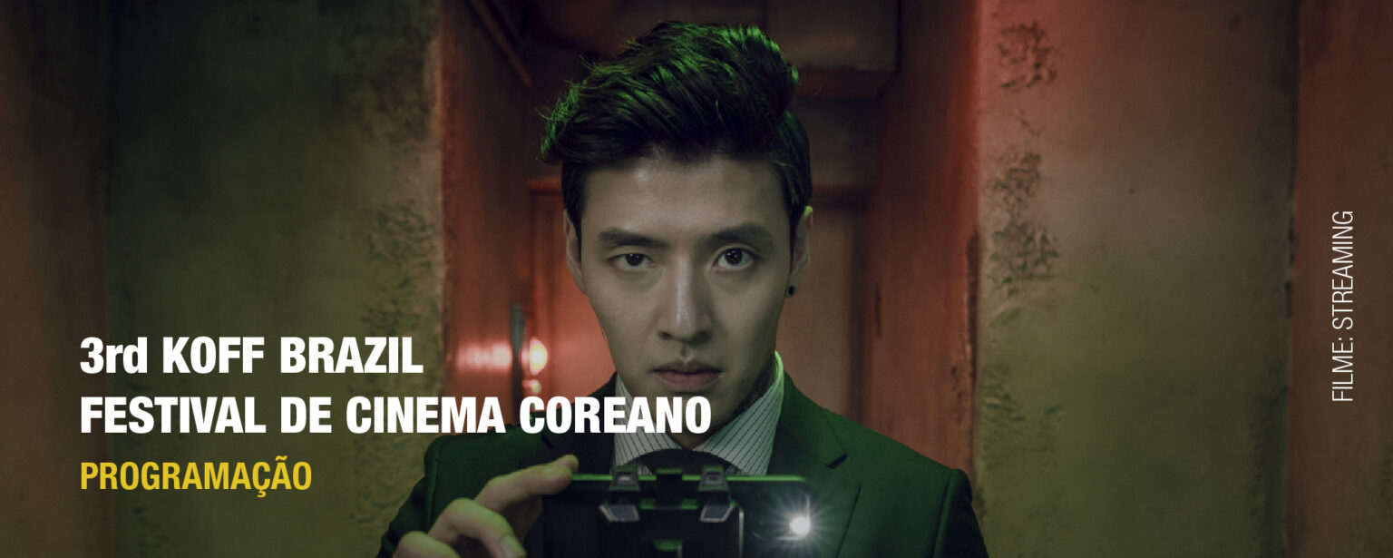 Programming – KOFF