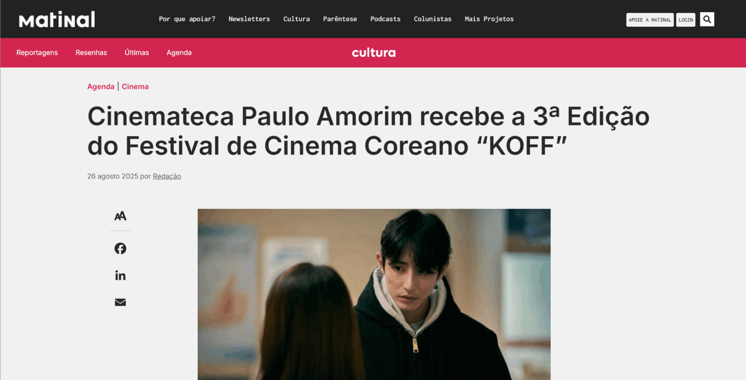 KOFF – Korean Film Festival